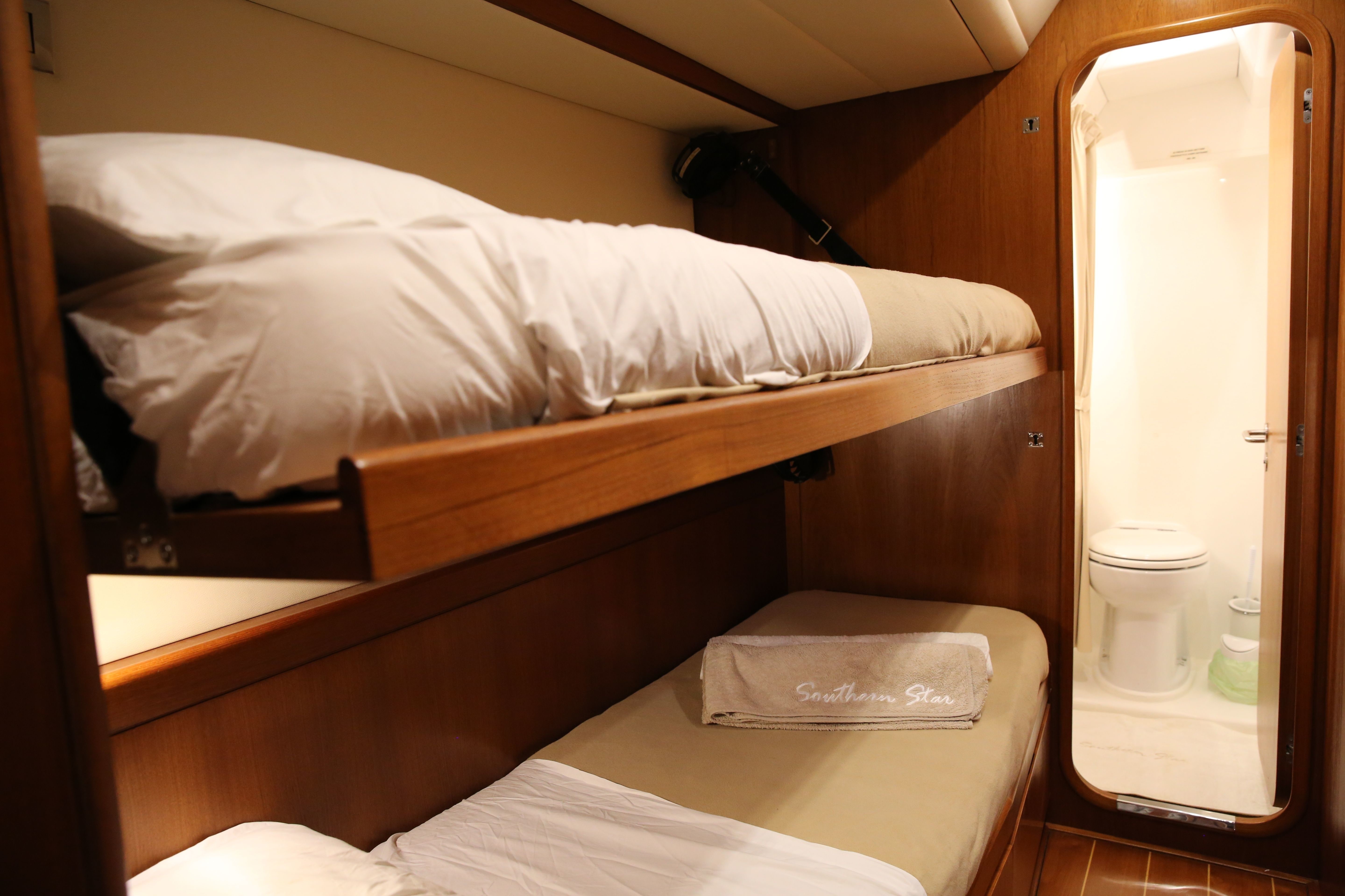 Yacht SOUTHERN STAR, Southern Wind Shipyard | CHARTERWORLD Luxury ...